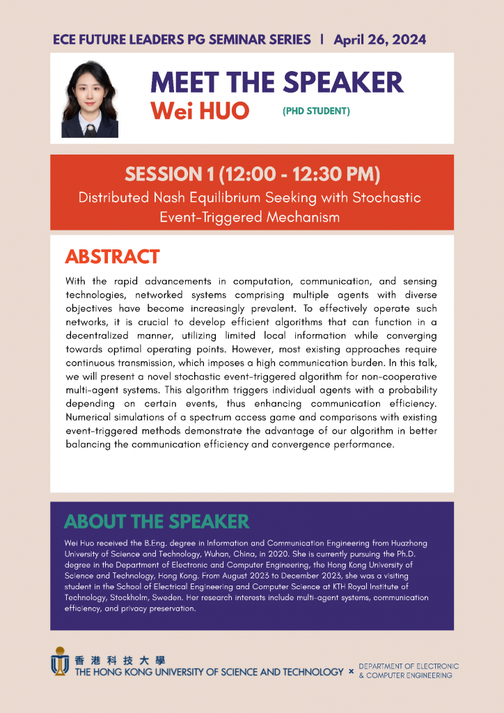 Department of Electronic & Computer Engineering - ECE FUTURE LEADERS PG SEMINAR SERIES ...